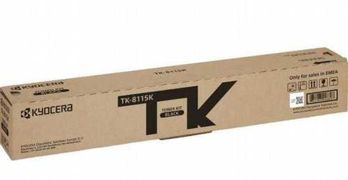Картриджи ТК 8115, ТК 8325 черный, синий, розовый