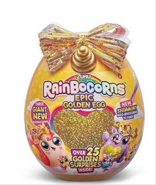 Игрушка Zuru Rainbocorns Golden egg surprise ориги