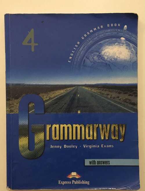 Grammarway