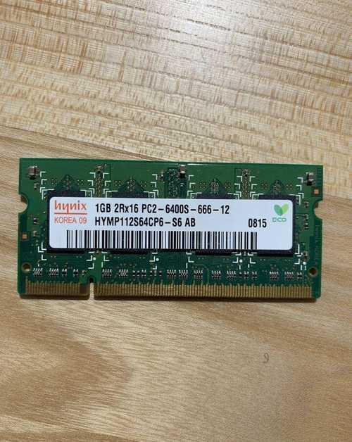 Озу Hynix 1GB SO-dimm DDR2 800
