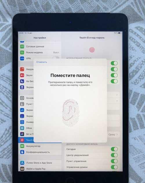 iPad mini 4 128gb SIM LTE