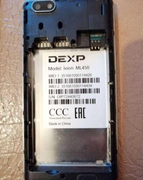 Dexp Ixion ML450 8000мАч