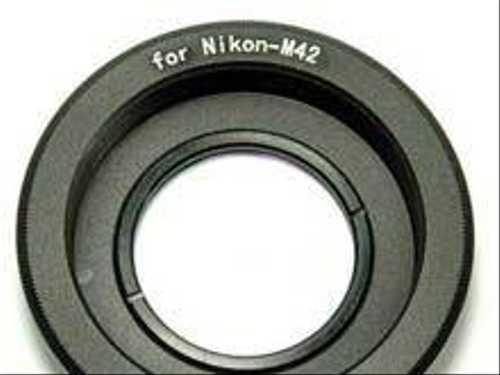 Переходное кольцо pixco M42 - Nikon с линзой