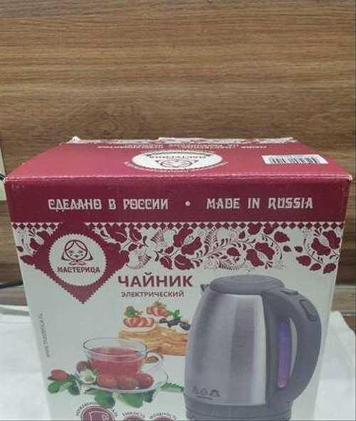 Чайник электрический Россия