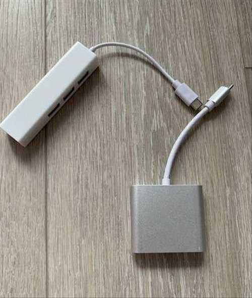 Type-С Хабы (hdmi,USB,Интернет)