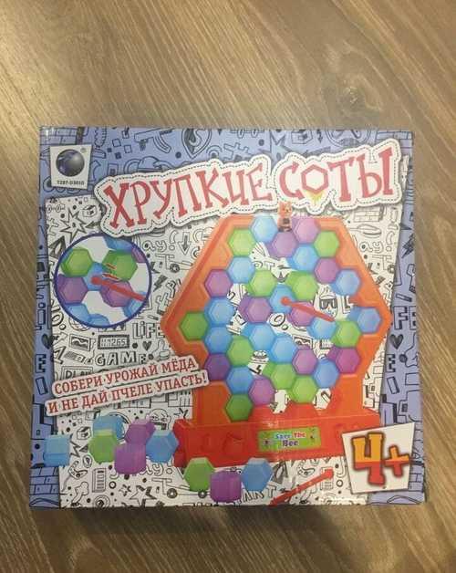 Хрупкие соты игра