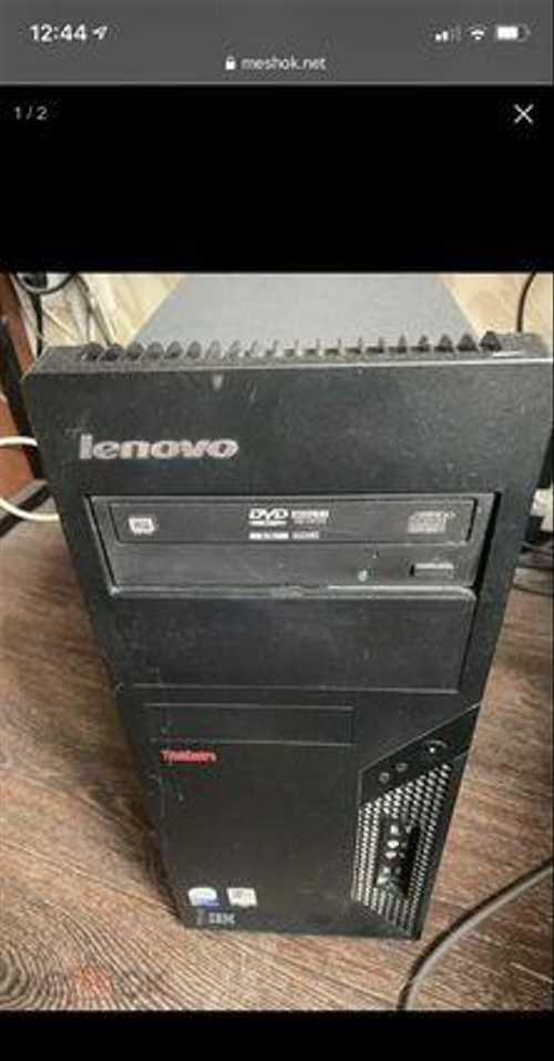 Системный блок Lenovo. Б/у на запчасти