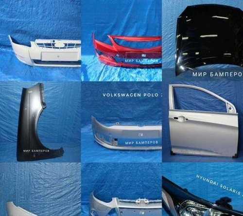 Кузовные детали chevrolet Hyundai и др