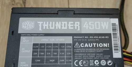 Cooler Master Thunder 450W