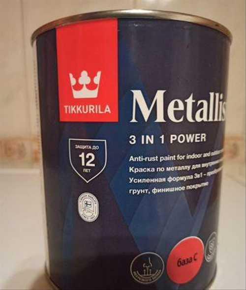 Краска tikkurila metalista 3 в 1 черная
