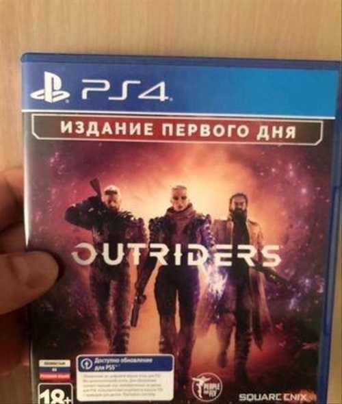 Outriders ps4/ps5