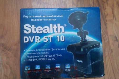 Видеорегистратор stealth dvr st 240 инструкция по применению