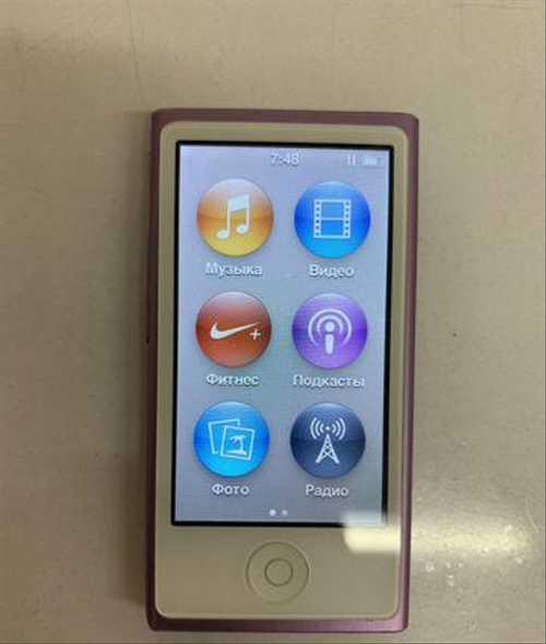 iPod nano 7