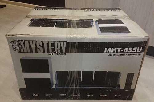 Домашний кинотеатр 5.1 Mystery Home MHT-635U