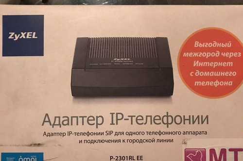 Адаптер ip-телефонии zyxel P-2301