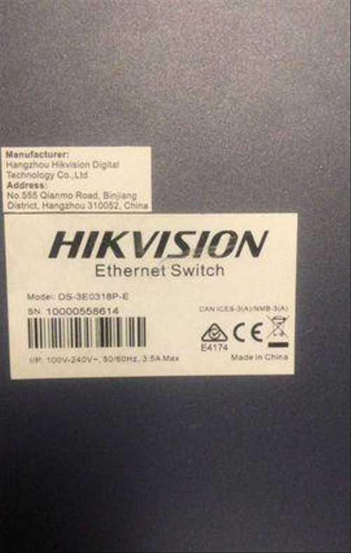 Управляемый PoE коммутатор Hikvision DS-3E1318P-E