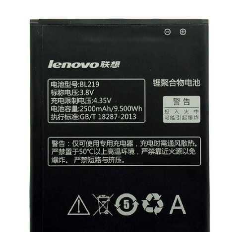 Аккумулятор BL219 для Lenovo A880/A889/A916/A300