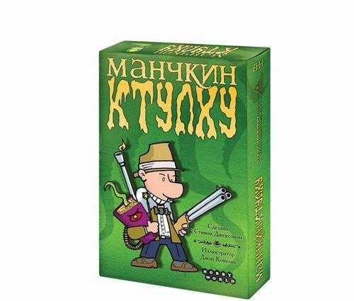 Настольная игра Манчкин Ктулху 2-е рус. издание