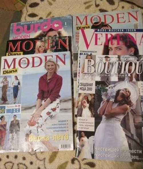 Журнал Burda moden verena