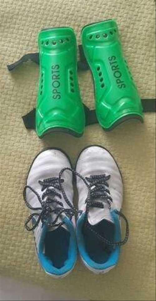 Бутсы сороконожки nike 30 р