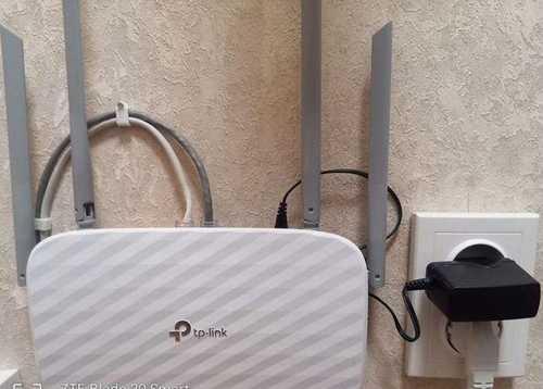 Tp- link archer a5