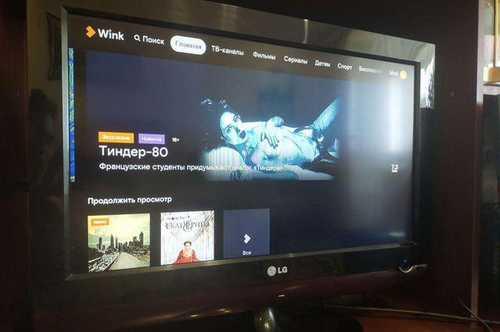 Телевизор LG 26LG4000 26”