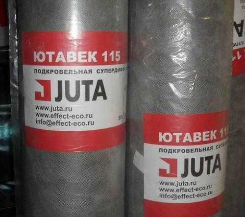 Ютавек 115 плотность, мембрана 3-ёхслойная