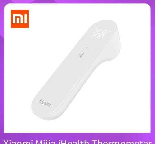 Xiaomi Mijia iHealth инфракрасный термометр