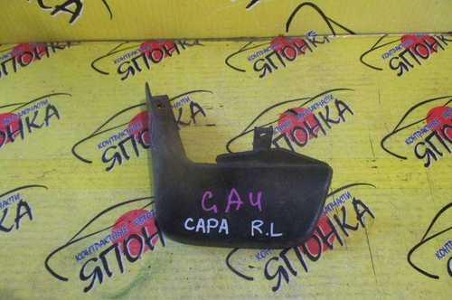 Брызговики honda capa GA4 B L