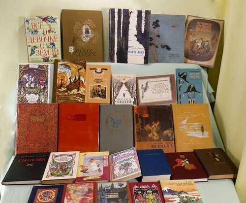 Советские детские книги и сказки большой формат