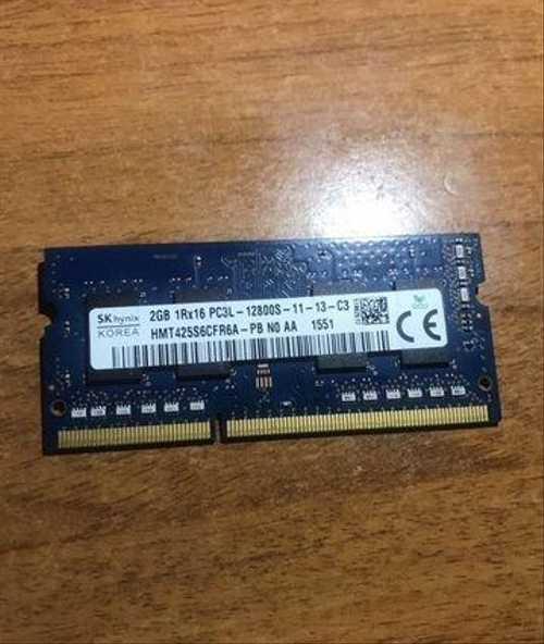 SK Hynix DDR3L - 2GB