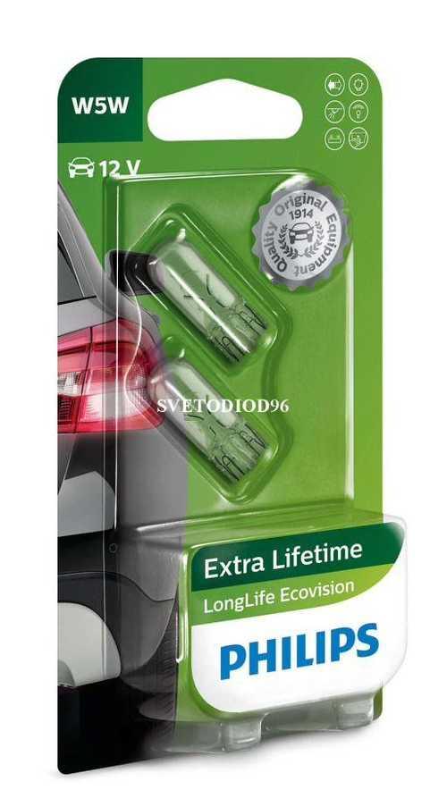 Philips LongLife Eco Vision (W5W, 12961llecob2)