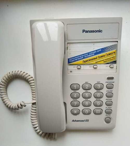 Panasonic KX-ts2361. Телефон Panasonic стационарный KX-tga131ru. KX-ts2361 ru плата. Телефон КХ-ТS КХ-ТS 2361.