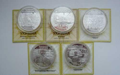 Монеты 10 гривен серии "Княжеская Украина"