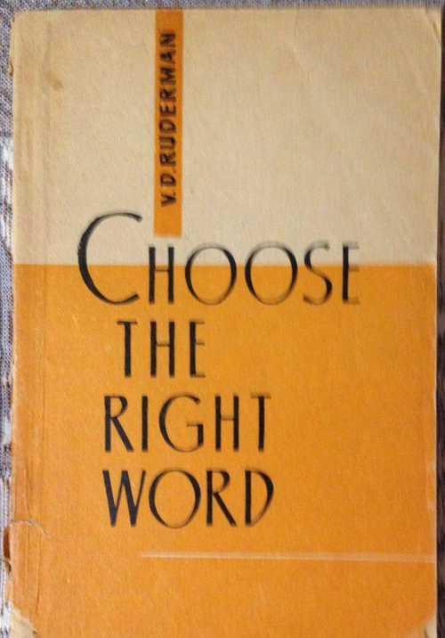 Раздаю домашнюю библиотеку