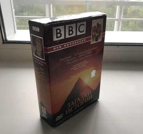 Коллекция фильмов BBC