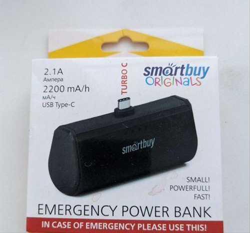 Emergency power bank 2200 mAh