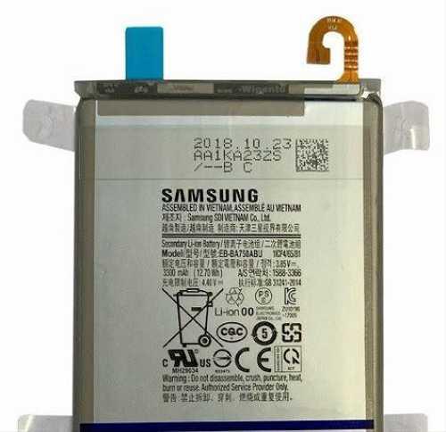 Аккумулятор samsung Galaxy A10 SM-A105F 3300mAh