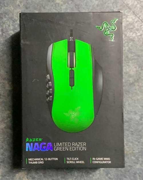 Razer Naga 2014 Green Limited Edition