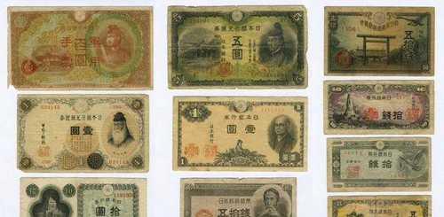 Банкноты японии - 10 шт
