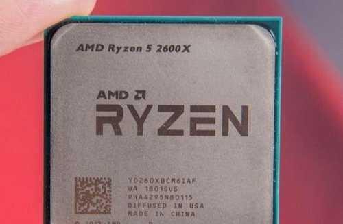 Процессор AMD Ryzen 5 2600x BOX Продажа/Обмен