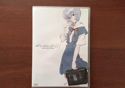 Евангелион 1.11 / Evangelion 1.11 (DVD)