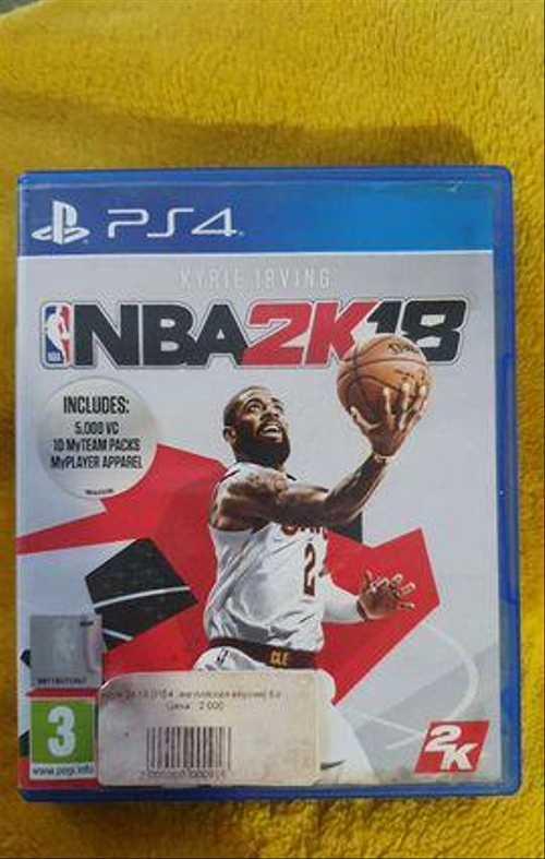 NBA ps4 2k18