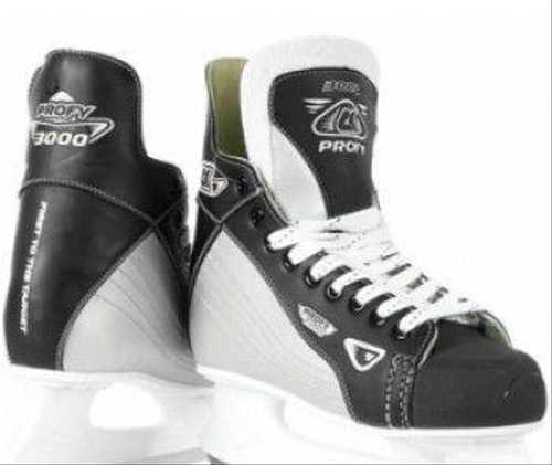 Коньки хоккейные ск profy 3000 р.31-39
