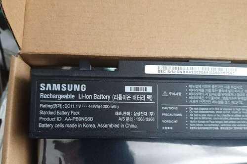 Аккумулятор для ноутбука Samsung R528 оригинал
