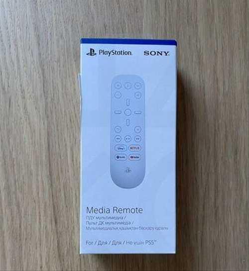 Пульт Sony PlayStation 5