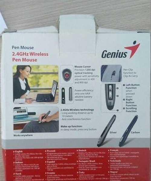 Мышь ручка беспроводная Genius wireless