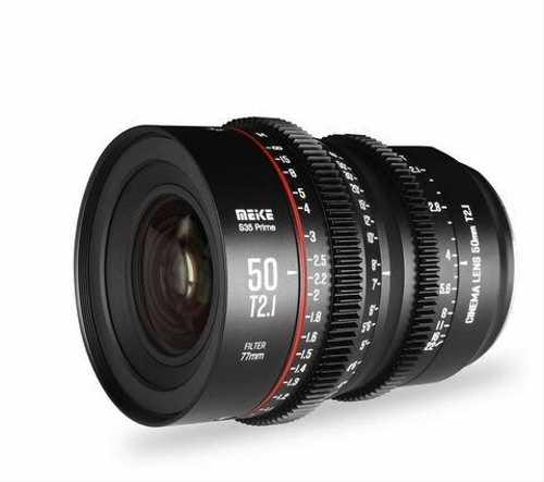 Объектив Meike 50mm T2.1 Cinema Lens S35 Canon