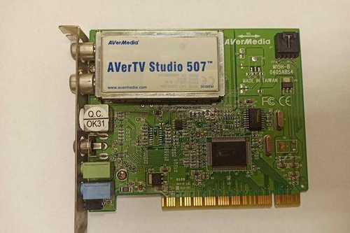 AVerMedia TV тюнер для пк avertv Studio 507