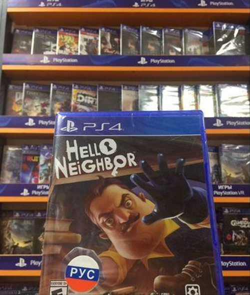 Hello Neighbor PS4